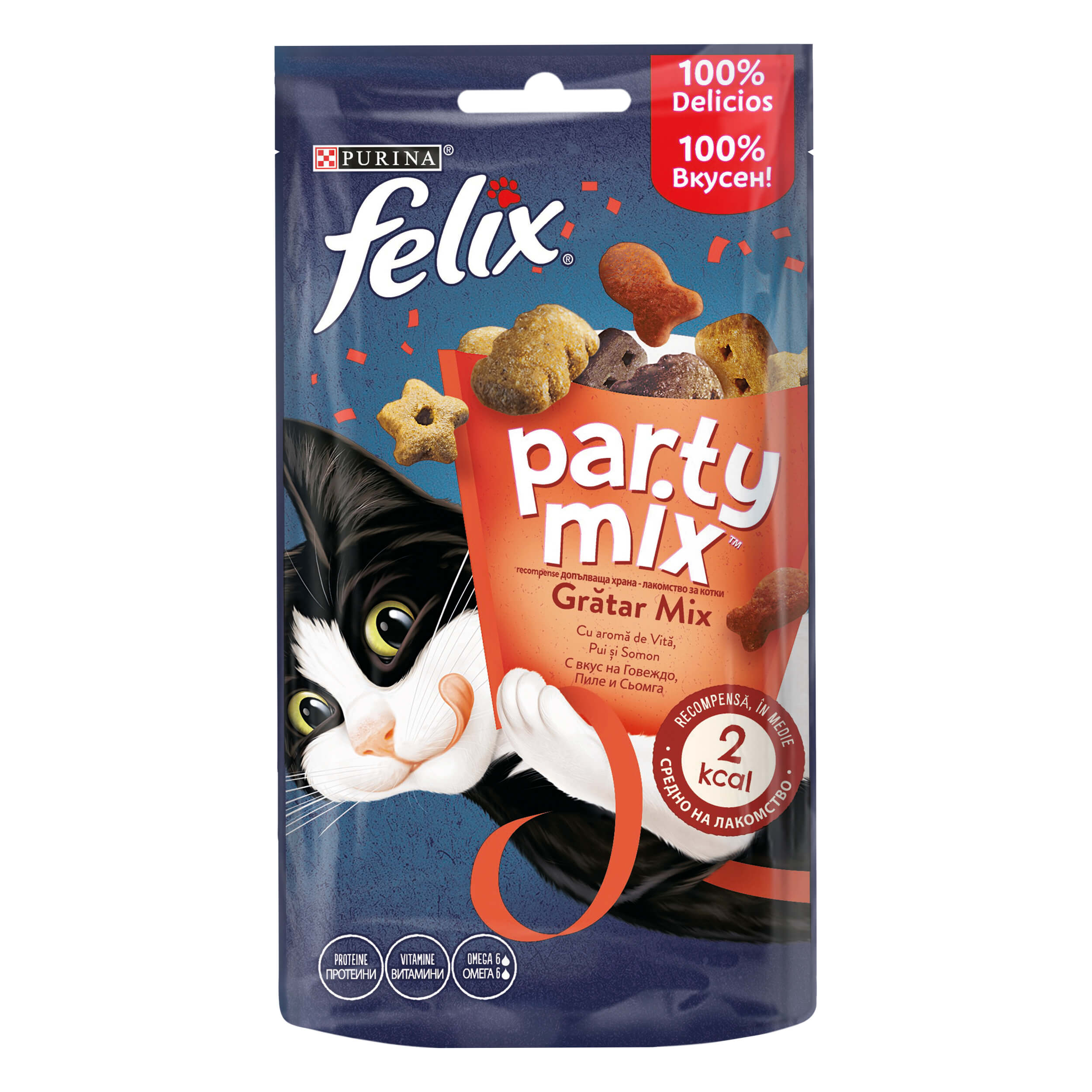 Felix Party Mix Mixed Grill Poslastice za Mačke | Purina HR
